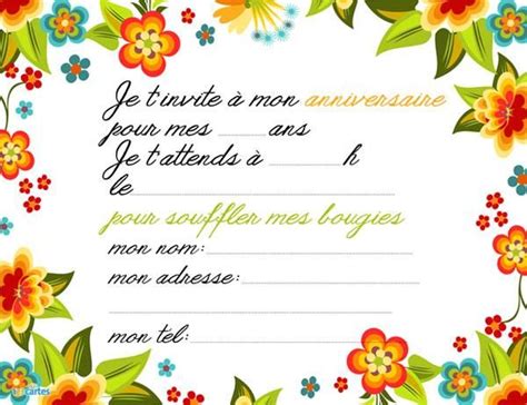 Invitation Anniversaire Flower By Cartes Cartes Happy