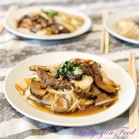 Gâteau de riz Rice cake sauté aux bœufs Chung yan Food