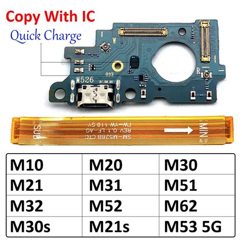 For Samsung M22 M32 M31s M51 M52 M10 M20 M30 M30s M21s M62 M53 5G Dock