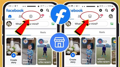Cara Memperbaiki Marketplace Facebook Tidak Muncul 2024 Cara