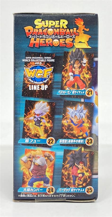 バンプレスト WCF ドラゴンボール ドラゴンボールヒーローズvol 5 大猿カンバー まんだらけ Mandarake