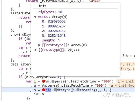 python爬虫 js逆向（无混淆js 特殊aes处理） 知乎