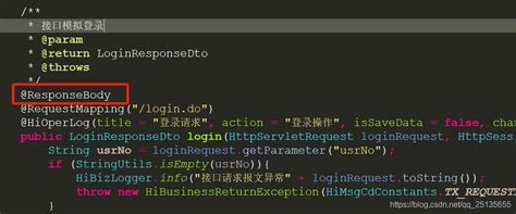 java后台框架中具体什么时候需要实现序列化接口serializable 什么时候需要实现serializable csdn博客