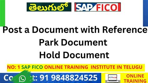 How To Post A Document With Reference In SAP FICO SAP FI Park