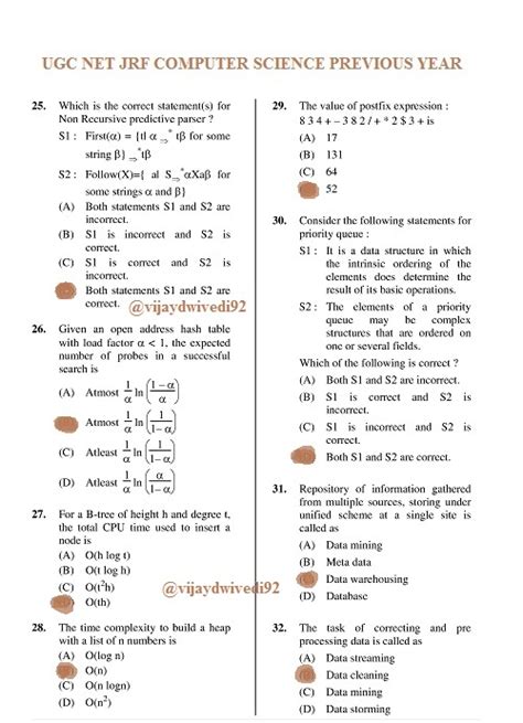 begin gate and ugc net jrf computer science ugc net jrf computer science previous year paper set 43
