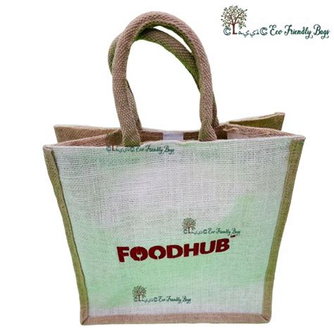 White And Brown Jute Printed Lunch Bag Size Dimension 10x6x12 Inch L