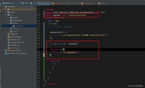 vue3学习六 hooks vue3中hooks写法return有什么用 csdn博客