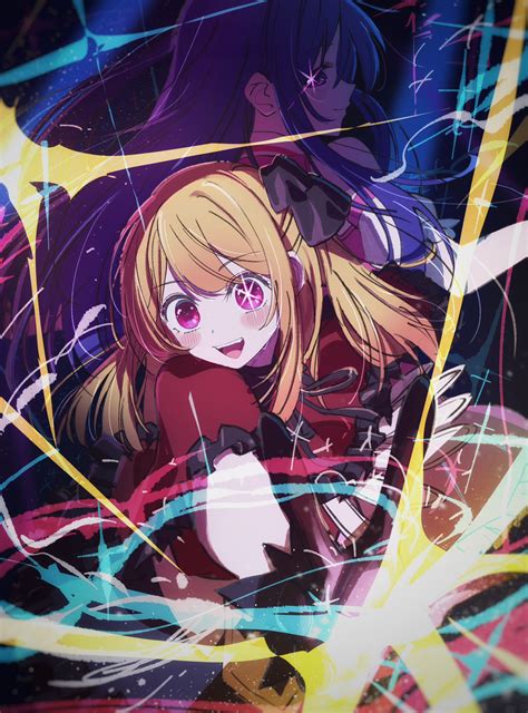Oshi No Ko Image Zerochan Anime Image Board