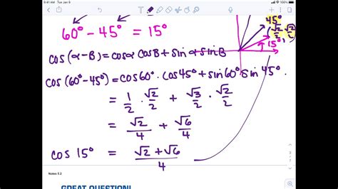 sum and difference formulas youtube
