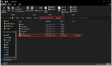 springboot项目打成jar包和war包，并部署（快速打包部署） springboot项目编译成jar csdn博客