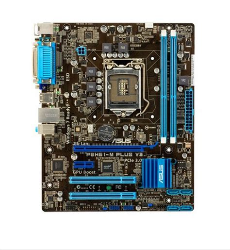 Asus P H M Plus V Lga Intel H Motherboard Empower Laptop