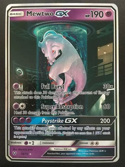 MEWTWO GX Carte Pokémon 78 73 Légendes brillantes Secret Rare