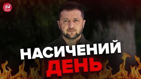 Це треба чути Повний виступ ЗЕЛЕНСЬКОГО перед азовцями YouTube