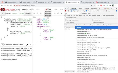 spring boot 单元测试这么慢有什么解决办法？ 知乎