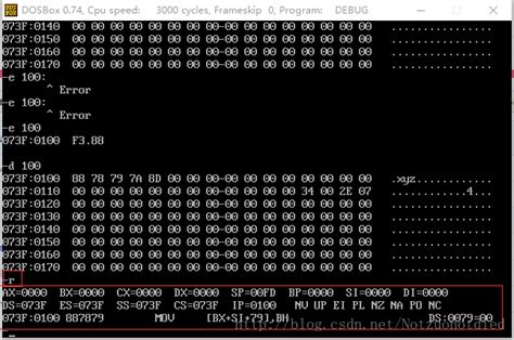 汇编调试程序debug使用 notzuonotdied的博客 csdn博客 汇编debug查看运行结果