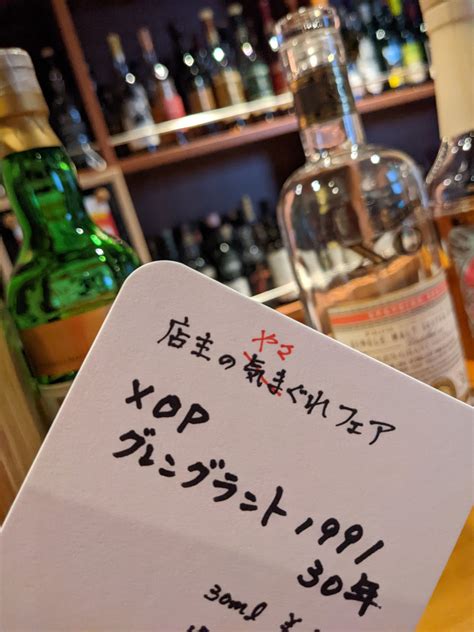 まつもると on Twitter お早めに 来週木曜終了予定 https t co SFXBPPVtJN Twitter