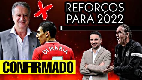 PRESIDENTE SÉRGIO COELHO SOBRE DI MARIA NO GALO CUCA DEFINIU OS