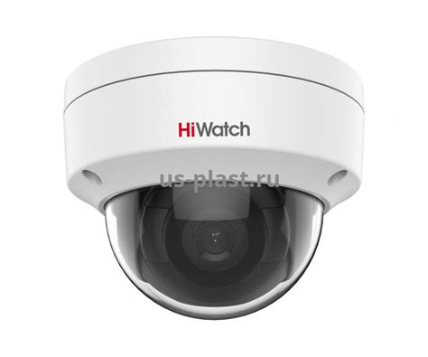HiWatch DS I202 D 2 8 mm 2Мп уличная купольная IP видеокамера с EXIR