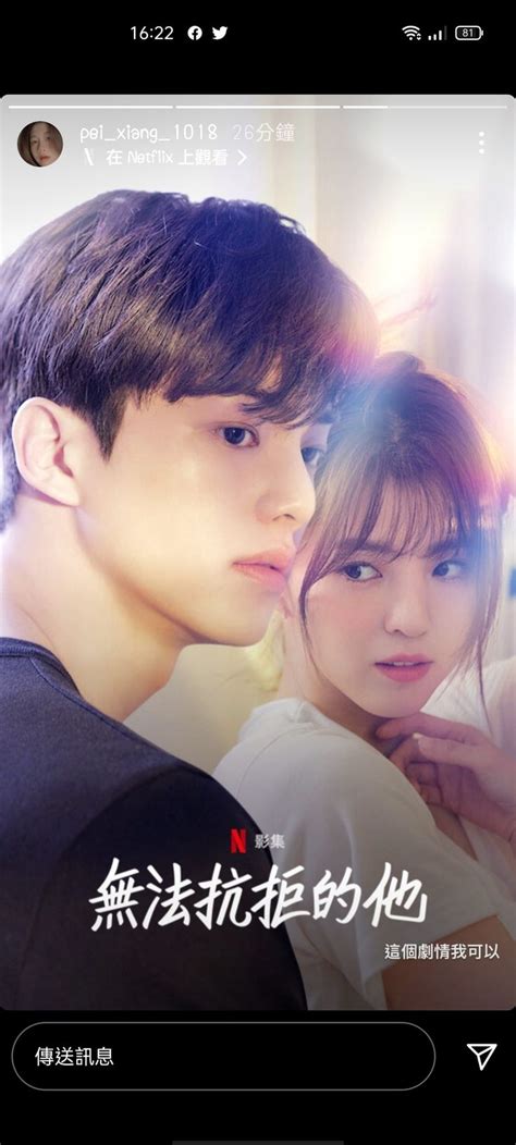 Pin By On Netflix
