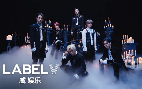 Nct Station Ten Paint Me Naked Mv Bilibili B Yiuios