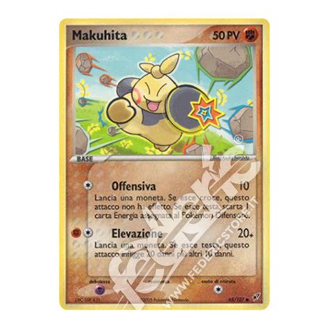 065 107 Makuhita Comune IT MINT Federicstore
