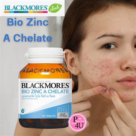 Blackmores Bio Zinc A Chelate 30 90 S แบลคมอรส ไบโอ ซงค เอ คเลต