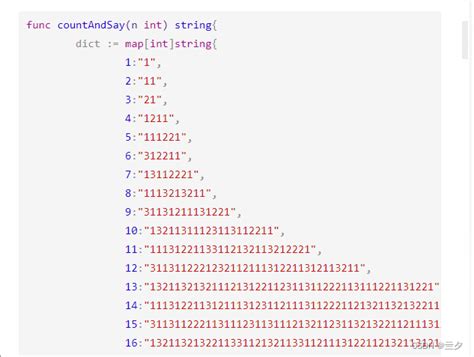 python每日一练 外观数列 csdn博客