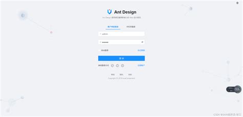 前后端分离项目 springboot ant design pro of vue 1 以ant design vue pro新增角色 csdn博客