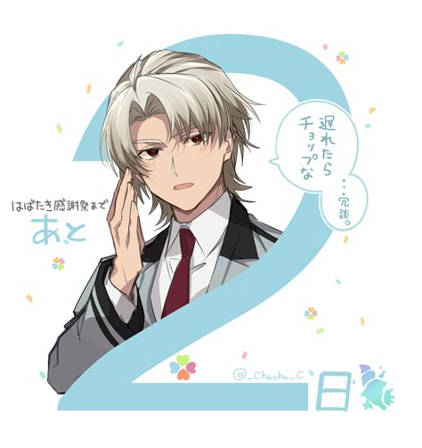 Saeki Teru Tokimeki Memorial Girl S Side Nd Kiss Image By Chuchu C