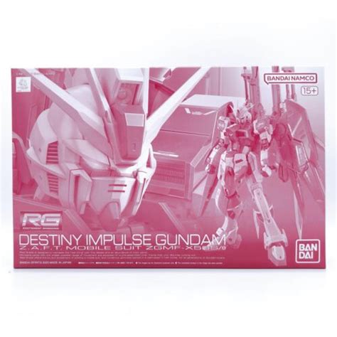 RG 1 144 Destiny Impulse Gundam Gunpla Model Kit Premium BANDAI NEW