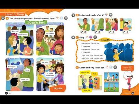 Everybody Up Unit Lesson Youtube