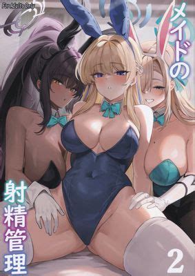 Raw Rar Zip Manga Zone