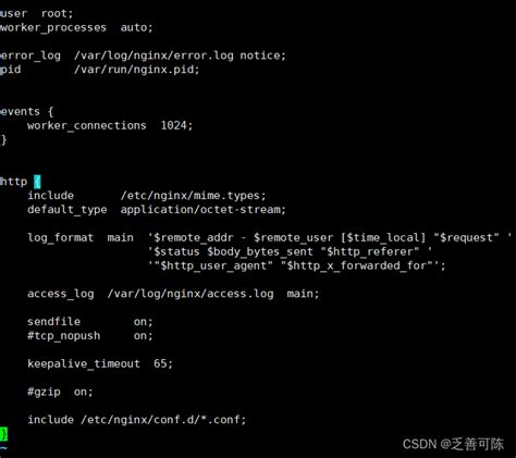 修改js代码报错uncaught syntaxerror illegal character u 0000错误解决，js代码乱码，nginx配置 illegal character u