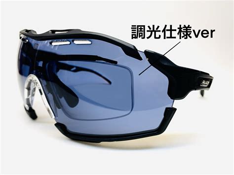 ロードバイク用度付きサングラス クリア Rudy 名古屋栄のスポーツサングラスメガネ専門店グラスヒュッテ