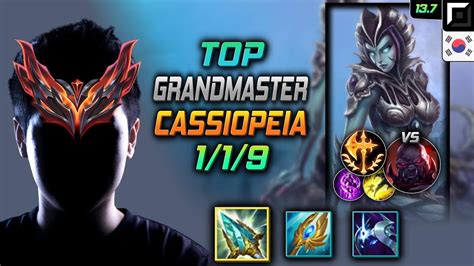 Grandmaster Cassiopeia Top Vs Sion