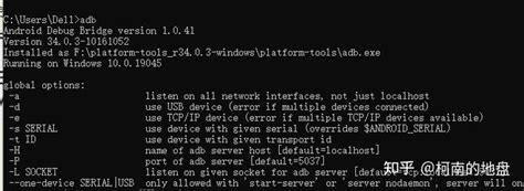 几行python代码控制安卓手机 知乎
