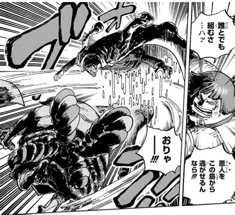 ワンピース1091話ネタバレ戦桃丸VS黄猿二人の過去と動き出すルッチステューシー死亡 ワンピースログ