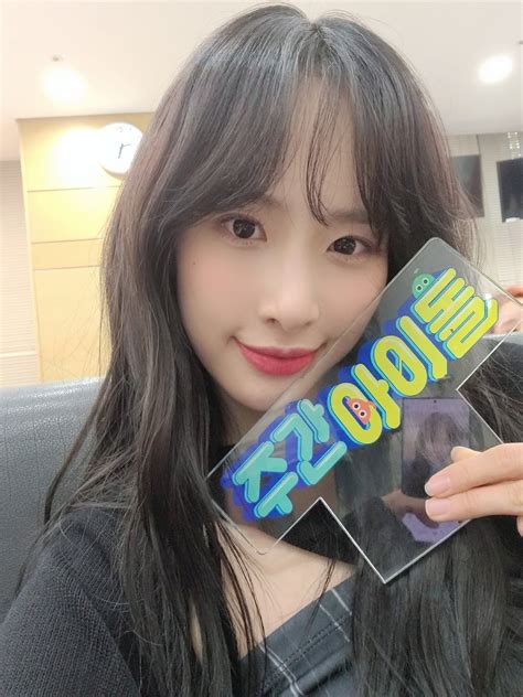 Weekly Idol Official On Twitter Weeklyidol