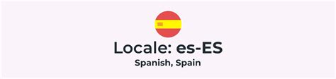 Language Vs Locale What S The Difference SimpleLocalize