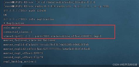 redis主从集群部署 哨兵模式并设置开机自启动及集成springboot 设置哨兵开机自启怎么设置 csdn博客
