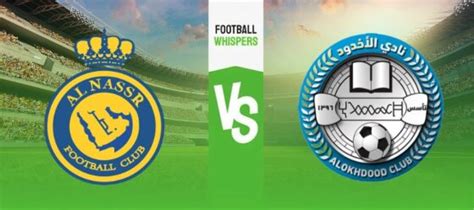 Al Nassr Vs Al Akhdoud Prediction Odds Betting Tips
