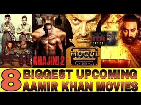 आन वल ह Aamir Khan क य बड फलम aamir khan upcoming