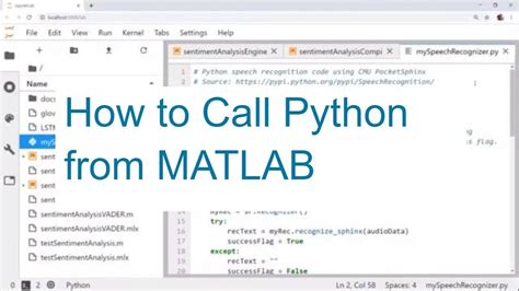 matlab小课堂——如何在matlab中调用python代码？ youtube