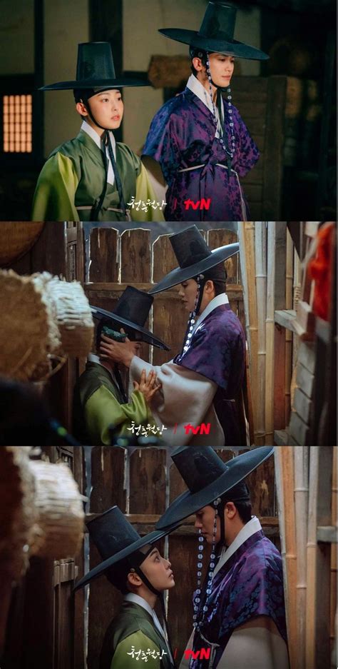 Park Hyung Sik