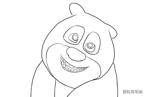 Mooyuu