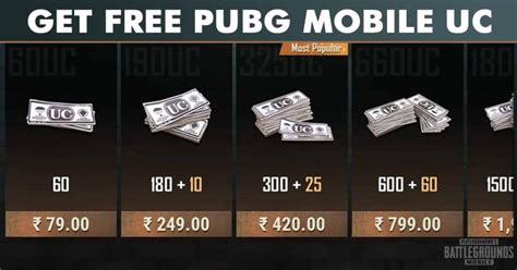 How To Get Free UC In PUBG Mobile 3 Methods