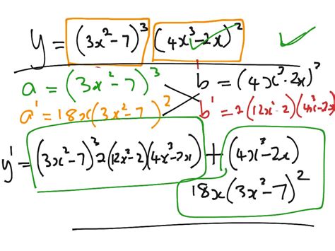 product rule and chain rule combined math calculus showme