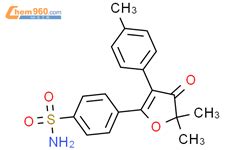 5 4 methylphenyl phenylmethylene 2 5H furanoneCAS号95970 44 8 960化工网