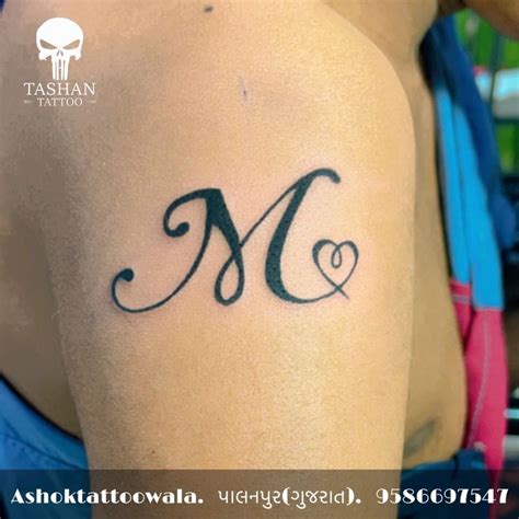 M Letter Tattoo Tattoo Lettering Tattoo Designs Wrist Letter