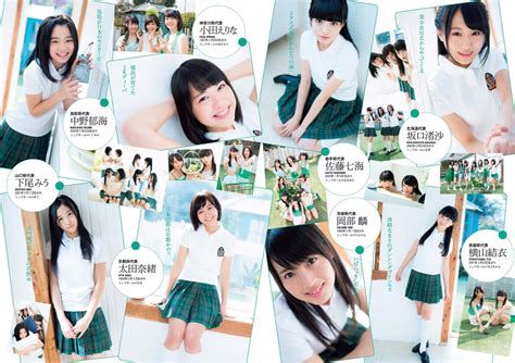 AKB48 Team 8 Weekly Playboy No 14 2015 AKB48 Wallpaper 38318187